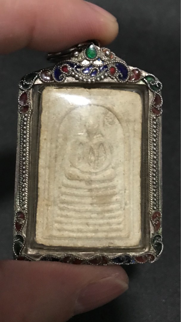 LP Kalong Phra Somdej Principles behind the Egret (Lang Nok Kraek) 2510 ...