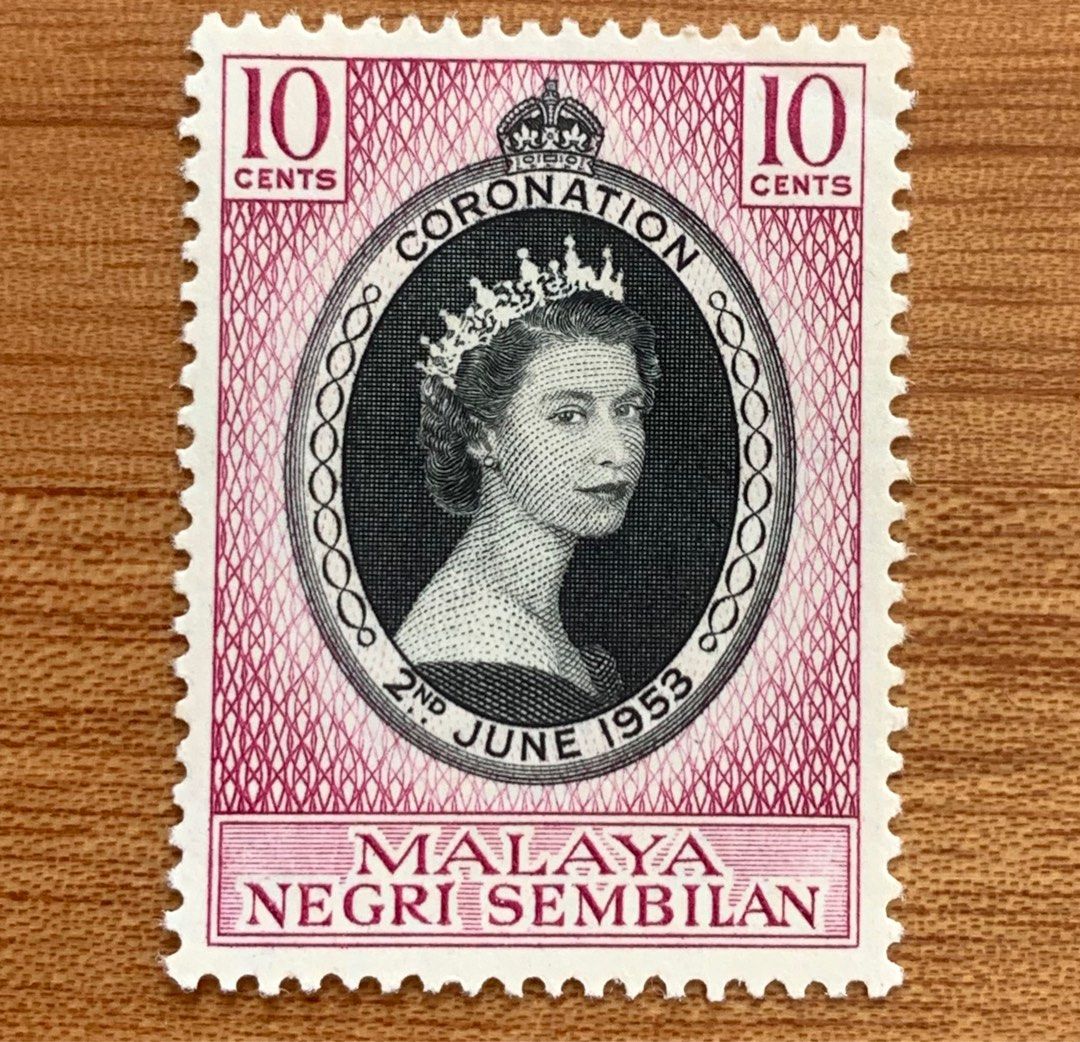 Malaya Negri Sembilan Queen Elizabeth II Coronation stamp MINT fine ...