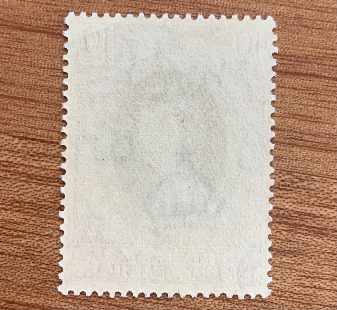 Malaya Negri Sembilan Queen Elizabeth II Coronation stamp MINT fine ...