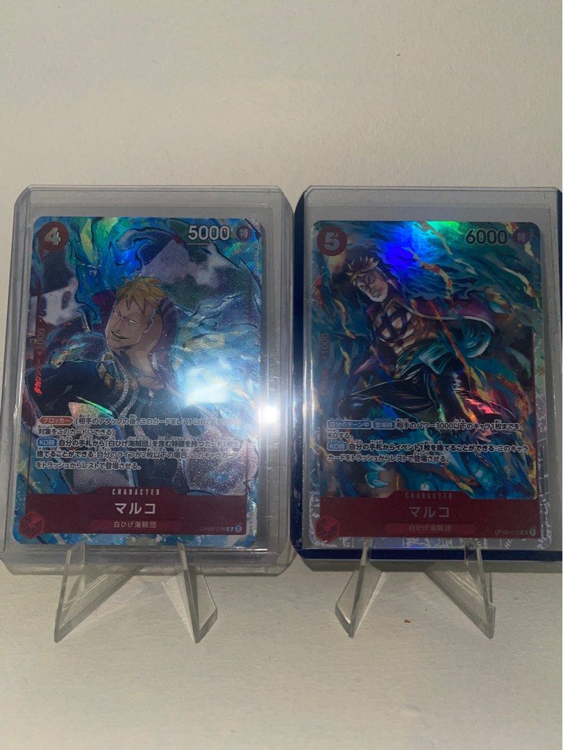 Marco Alternate Art SR, Hobbies & Toys, Toys & Games on Carousell