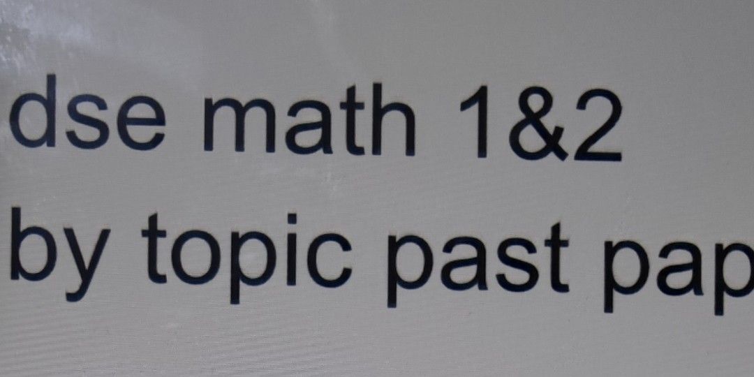 math by topic past paper, 興趣及遊戲, 書本 & 文具, 教科書 - Carousell