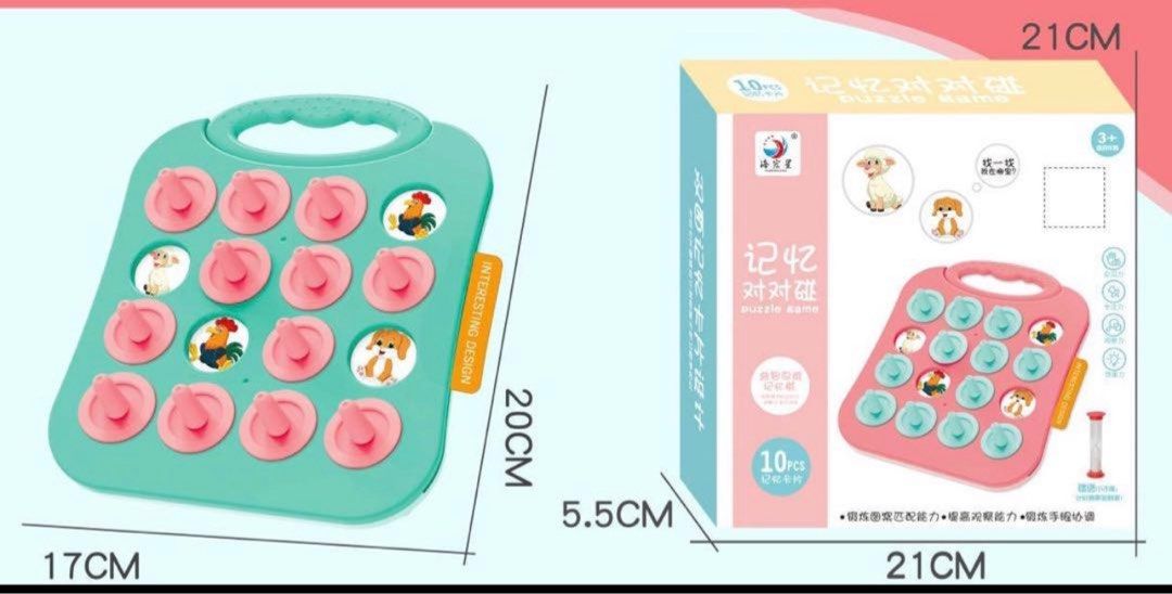 Memory Games Train your Memory Guessing Game Matching Game Great Board ...