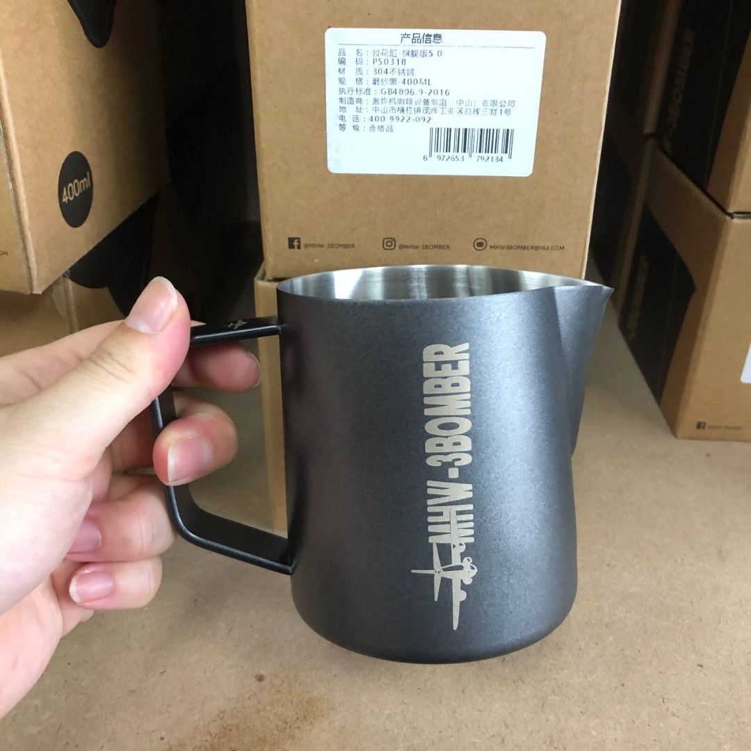 MHW-3BOMBER - Milk Frothing Pitcher 5.0 bomber Pitcher- 400ml, TV ...