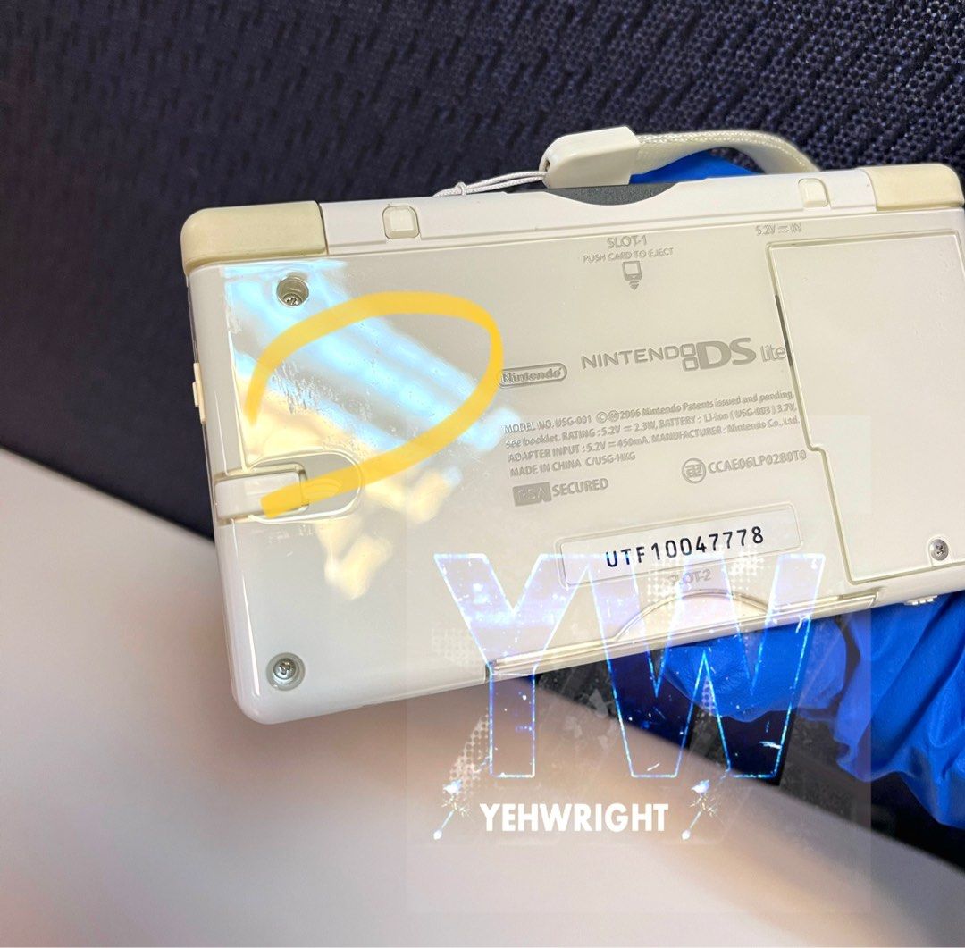 [NDS] Nintendo DS Lite White Color System - HK VERSION (港版), 電子遊戲 ...