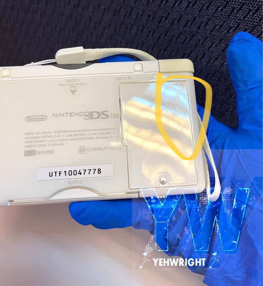 [NDS] Nintendo DS Lite White Color System - HK VERSION (港版), 電子遊戲 ...
