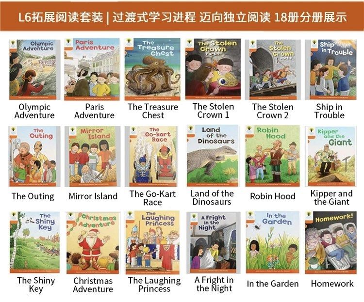 NEW Oxford reading tree level 6, Hobbies & Toys, Books & Magazines ...