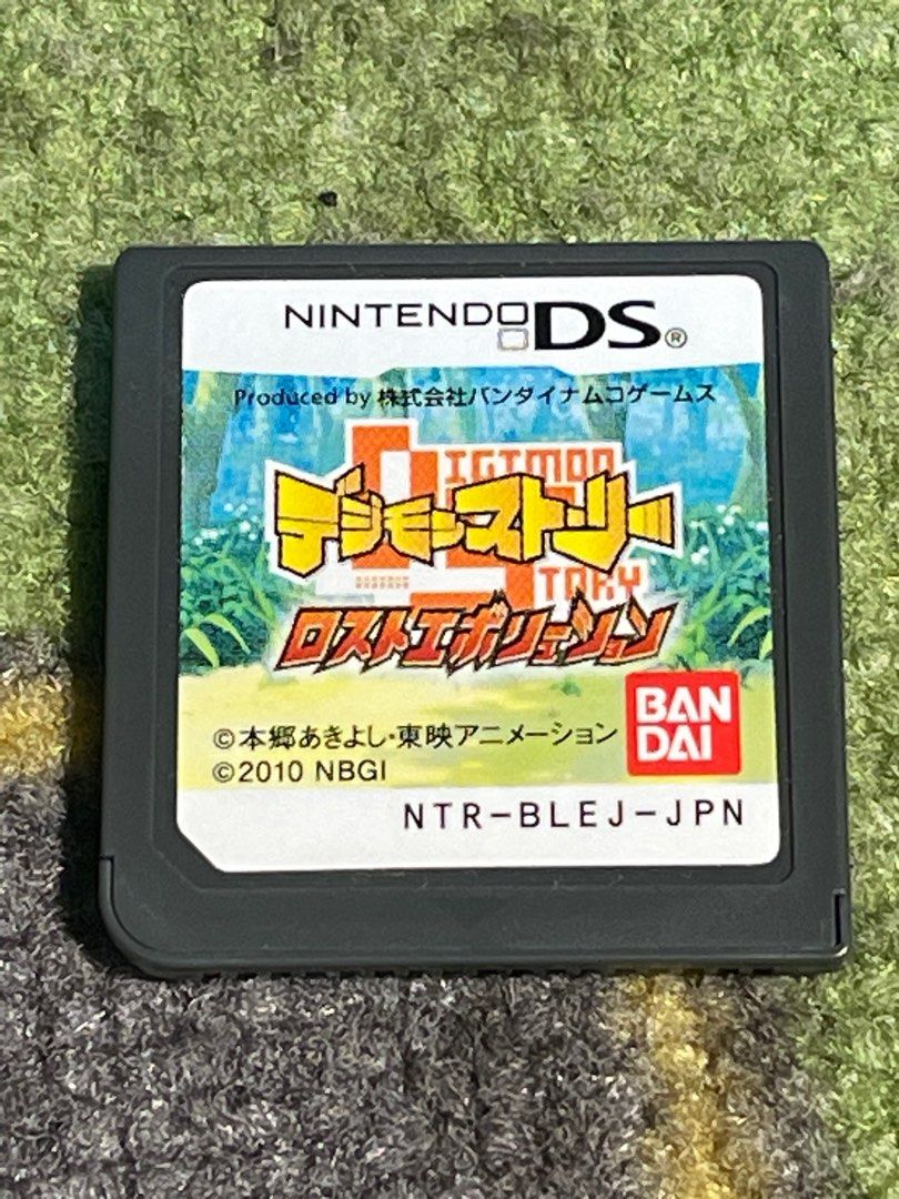 Nintendo DS Digimon story lost evolution cartridge Japan version ...