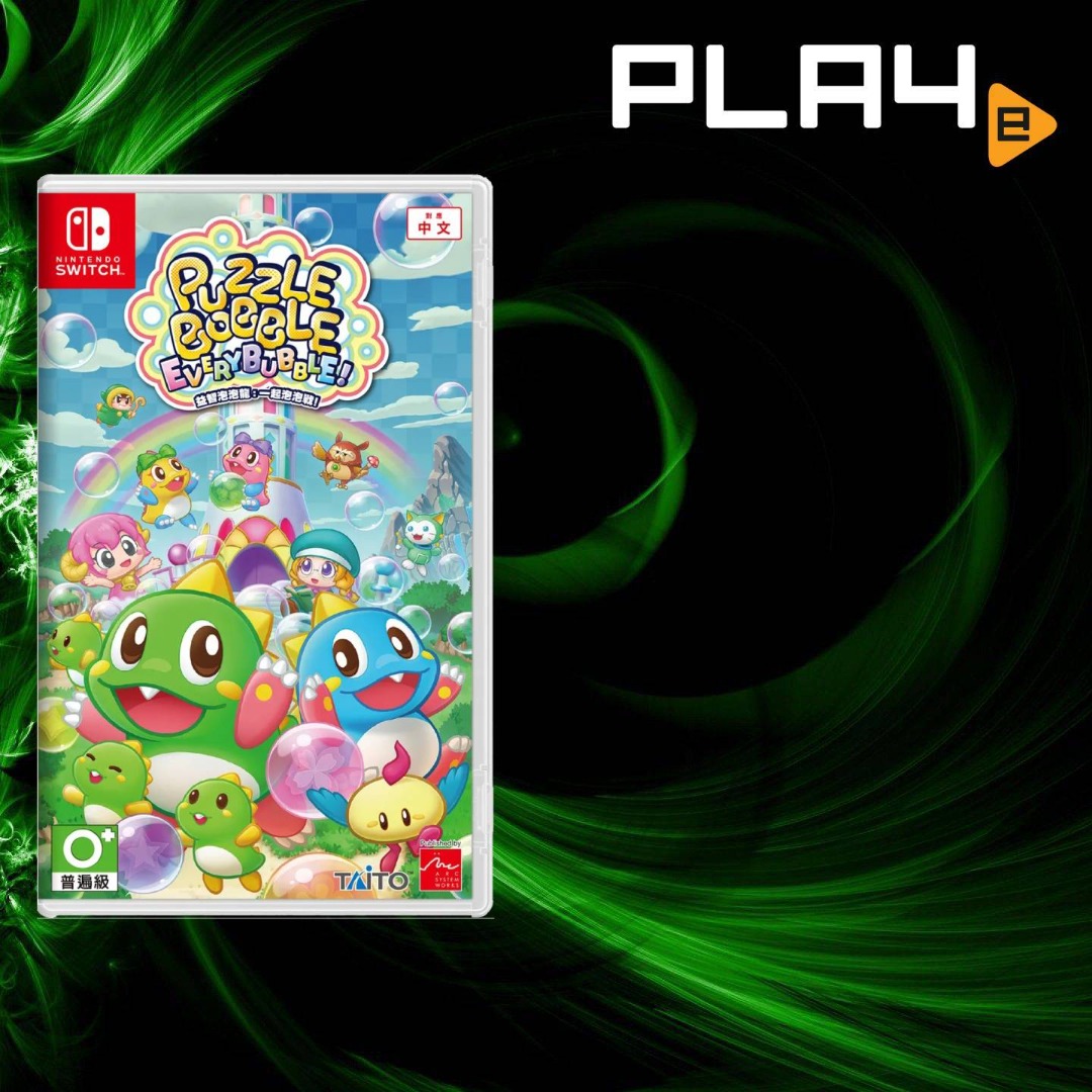 Nintendo Switch Puzzle Bobble Everybubble! Brand New, Video Gaming ...