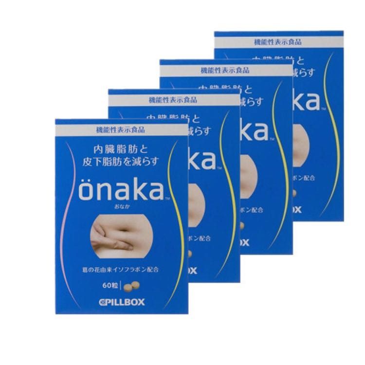 Onaka pillbox supplement diet original japan, Kesehatan & Kecantikan, Kulit, Sabun & Tubuh di ...