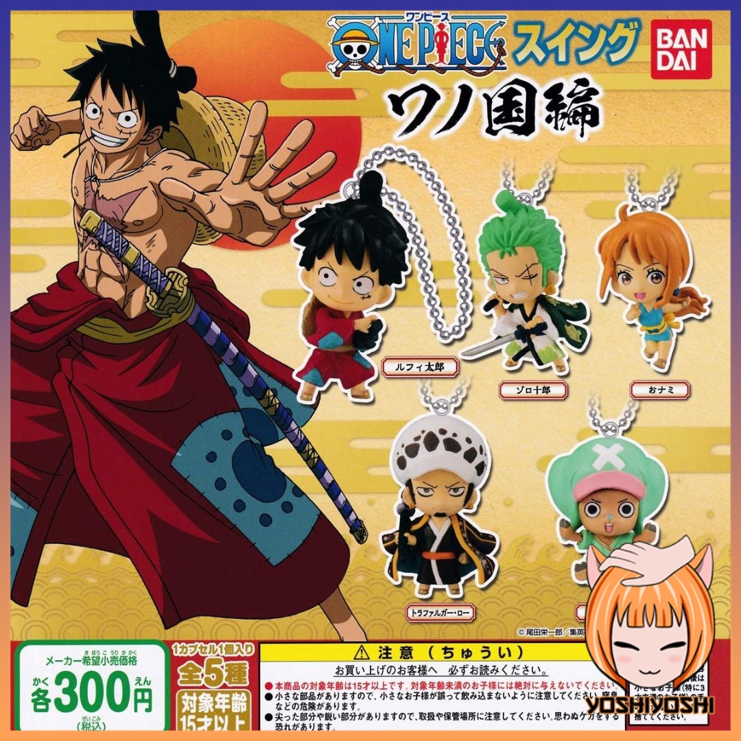 One Piece Gashapon Capsule Collection Figure Wano Kuni Edition Set of 5 ...