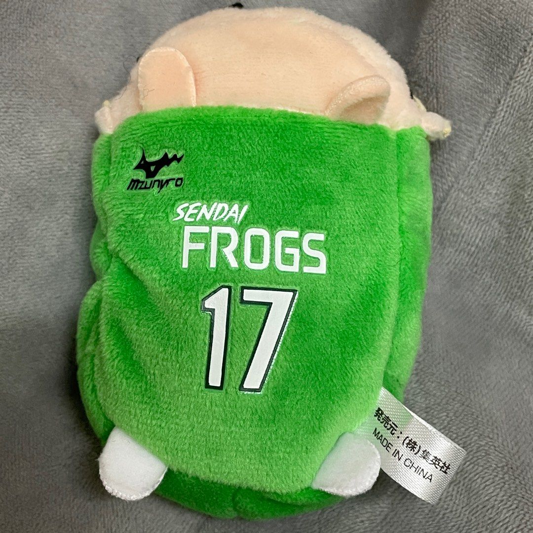 [ORIGINAL] Haikyuu Tsukishima Kei Sendai Frogs Noru Chara, Hobbies ...