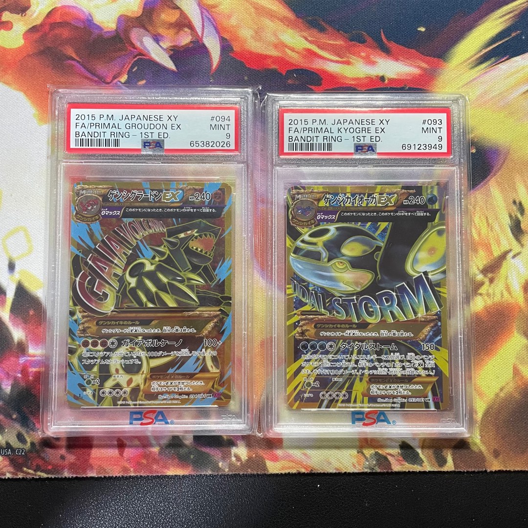 Pokemon Bandit Ring PSA 9 Primal Groudon EX and Primal Kyogre EX Pair ...