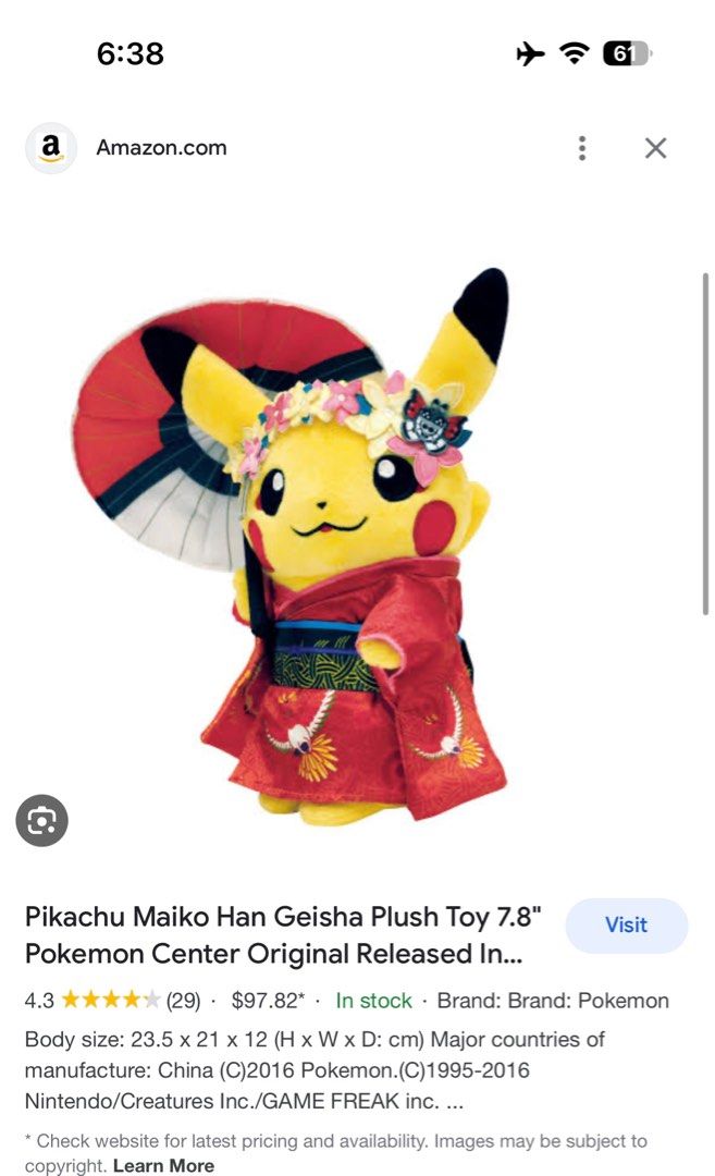 Pokemon Pikachu Stuff Toy Kimono RARE KYOTO, Hobbies & Toys, Toys ...