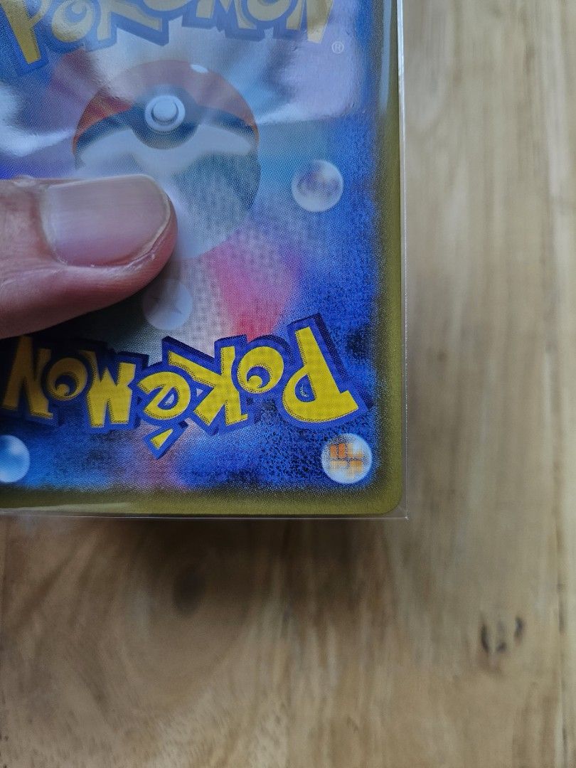 Pokemon TCG (Blue Sky Stream) - Rayquaza VMAX Alternate Art (AA) [083/ ...