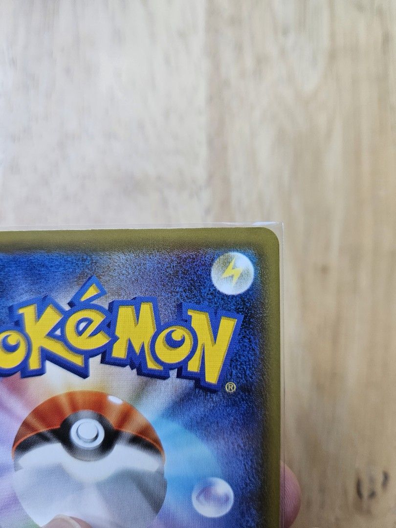 Pokemon TCG (Blue Sky Stream) - Rayquaza VMAX Alternate Art (AA) [083/ ...