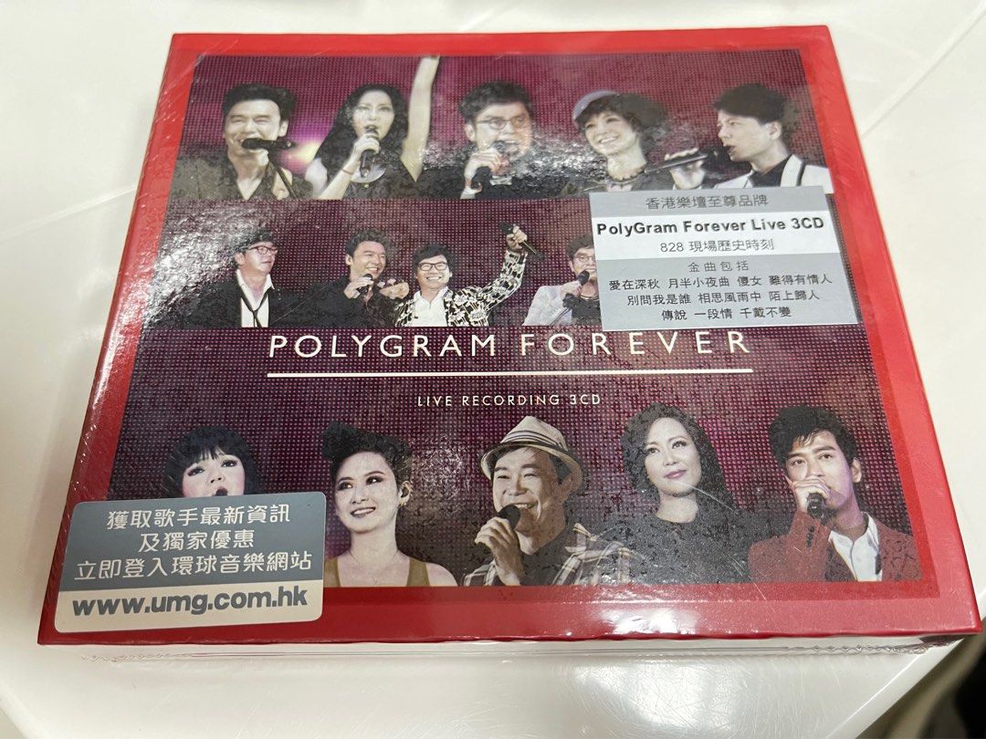 POLYGRAM FOREVER – Live Recording 3CD 靚聲初版 （不是簡約再生系列) 絕版，全新未開封, 興趣及遊戲 ...