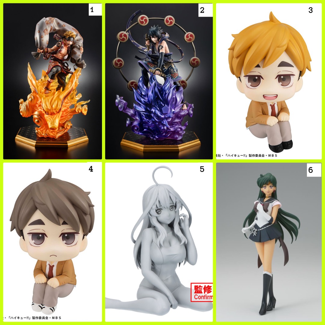 Precious G.E.M. Series NARUTO Shippuden Naruto Uzumaki -Fujin- Sasuke Uchiha Raijin LookUp ...