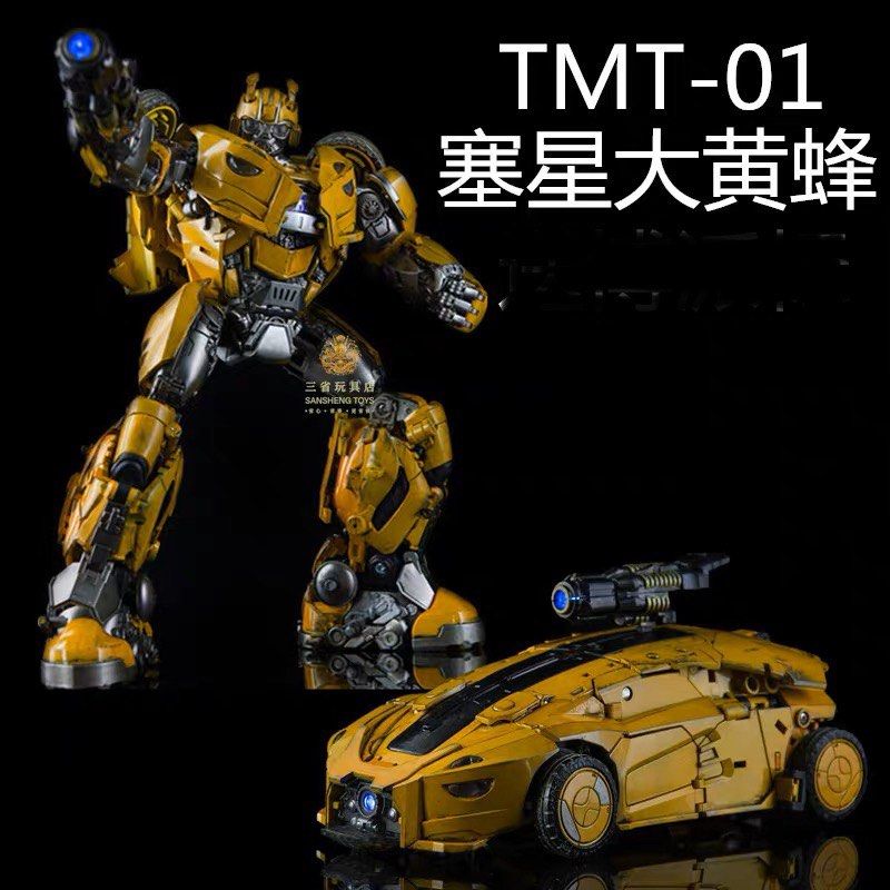 Transformers Movie Toys TMT - TMT-01 TMT01 Cybertronian Bumblebee (MISB ...