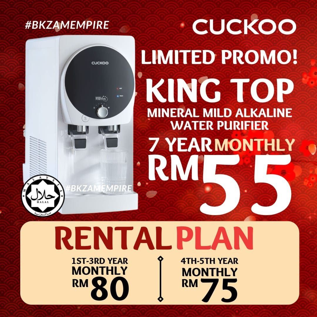 PROMOSI PENAPIS AIR CUCKOO RM55 SIAP PASANG, TV & Home Appliances ...