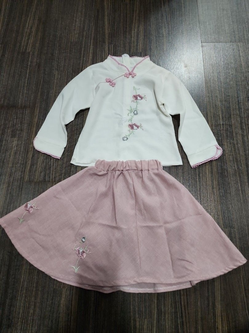 Racial Harmony Day CNY Costume Lunar New Year Chinese Traditional Dress ...