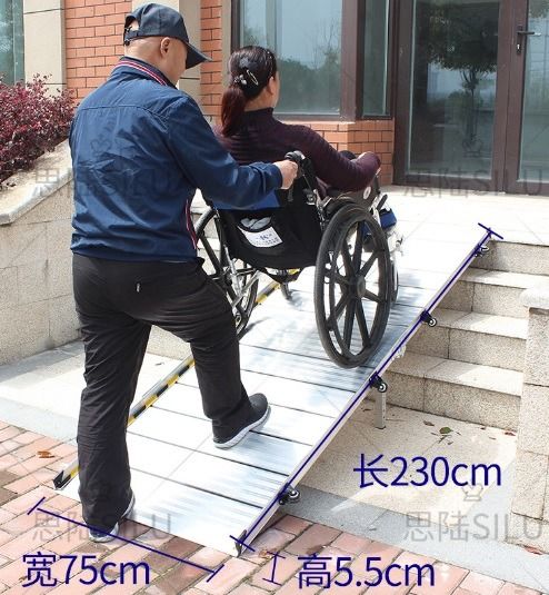 Ready Stock ️ Folding Aluminum Ramps Light Portable Inclined Ramps ...