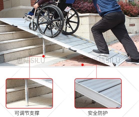 Ready Stock ️ Folding Aluminum Ramps Light Portable Inclined Ramps ...