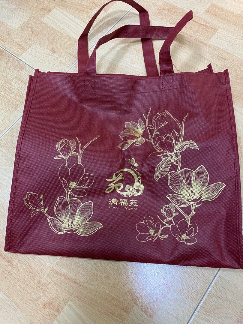 Rice dumpling box(man fu yuan)/Les Amis cooler bag, Furniture & Home ...