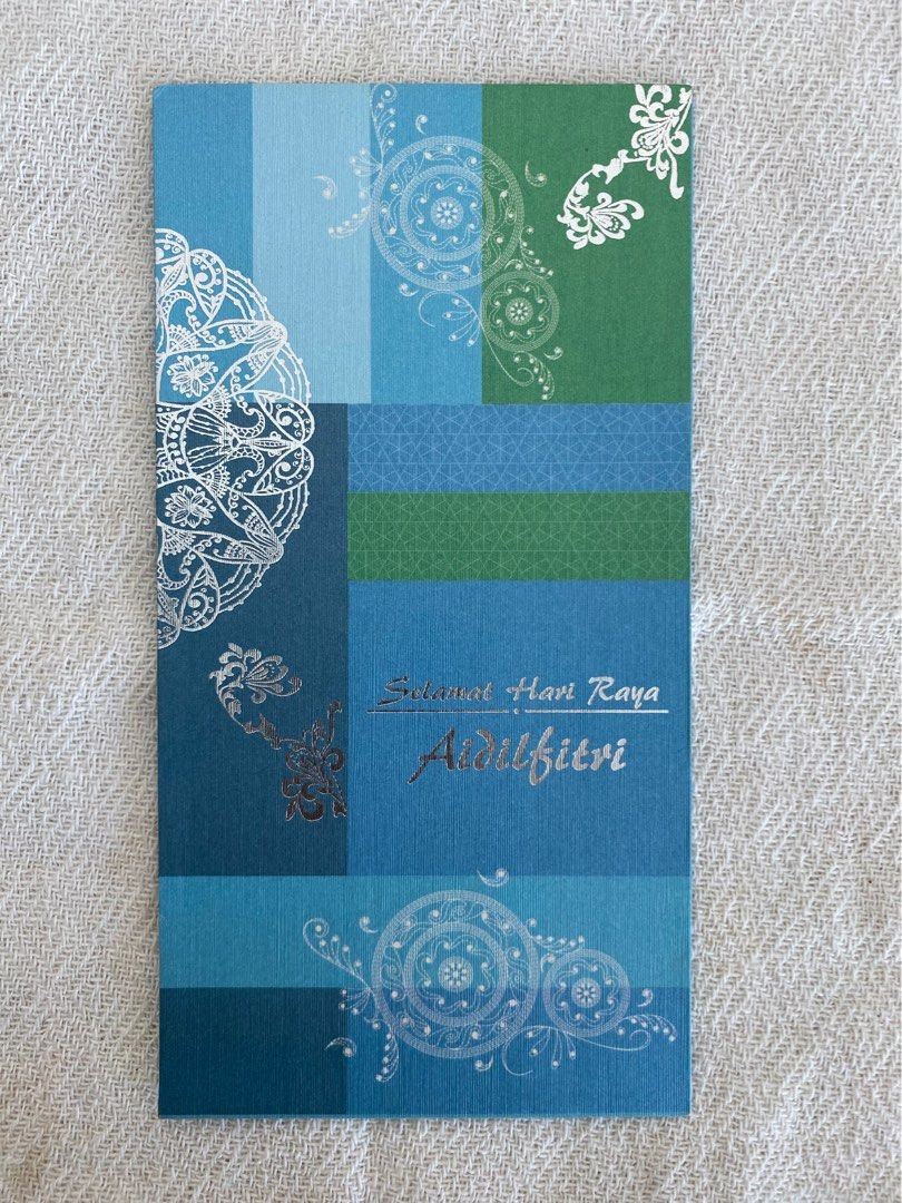 Sampul Duit Raya - Standard Chartered Saadiq (1 piece), Hobbies & Toys ...
