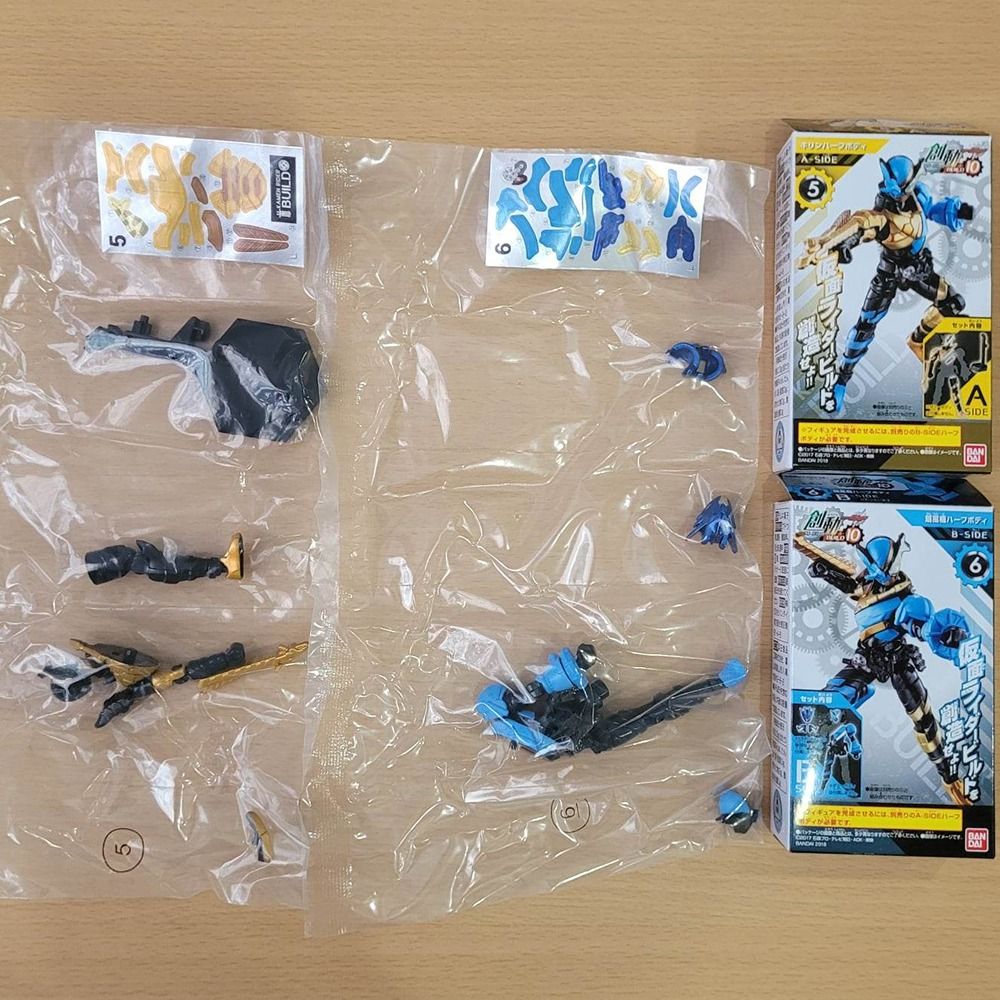 SO-DO Kamen Rider Build Kirin + Senpuki, Hobbies & Toys, Toys & Games ...