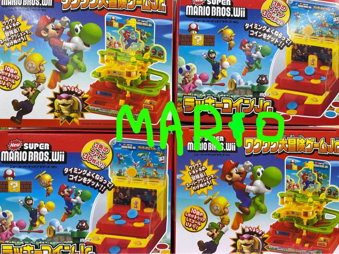 Super Mario Luigi Ball Maze Games Gashapon Gacha Capsule Toys, Hobbies ...