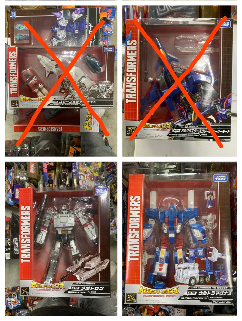 Takara TOMY Transformers Legends LG08/18/13/14, Hobbies & Toys, Toys ...