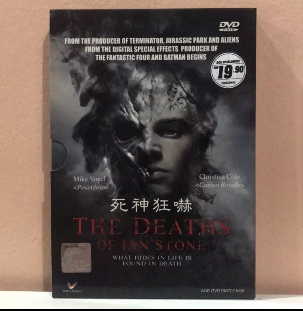 The Deaths of Ian Stone DVD, Hobbies & Toys, Music & Media, CDs & DVDs ...