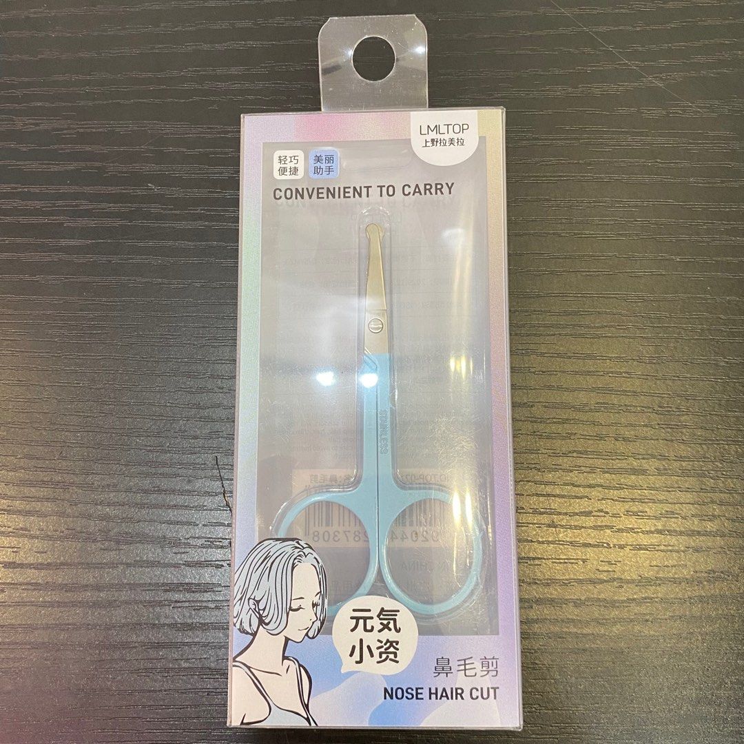 Top-021 Nose Hair Cut Scissor 6920443287308, Beauty & Personal Care ...