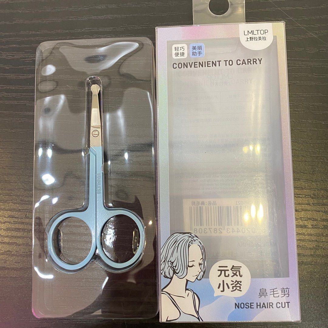 Top-021 Nose Hair Cut Scissor 6920443287308, Beauty & Personal Care ...