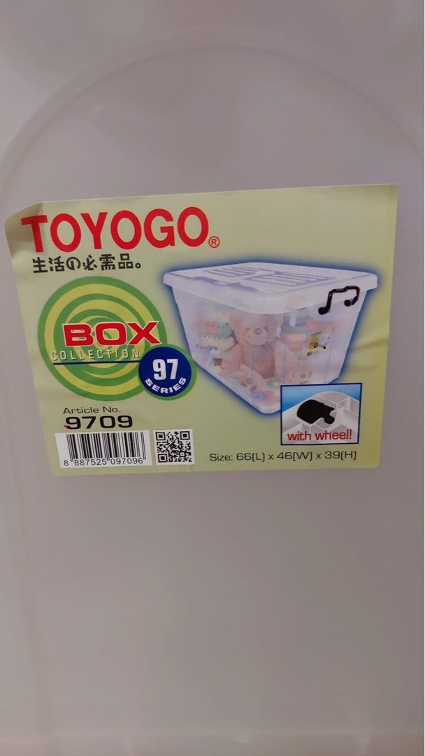 Toyogo Boxes, Furniture & Home Living, Home Improvement & Organisation ...