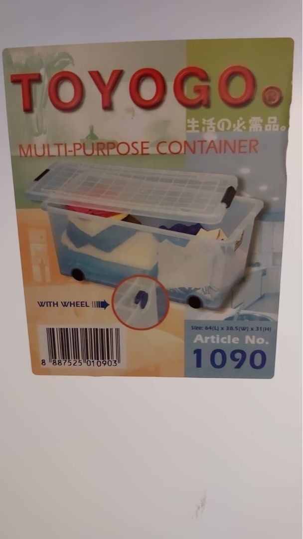 Toyogo Boxes, Furniture & Home Living, Home Improvement & Organisation ...