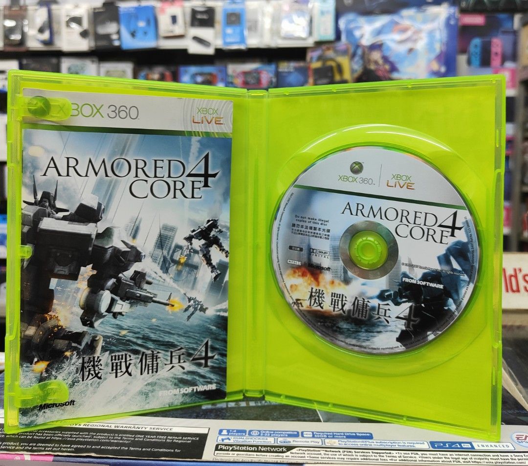 Xbox 360 Armored Core 4, Video Gaming, Video Games, Xbox on Carousell