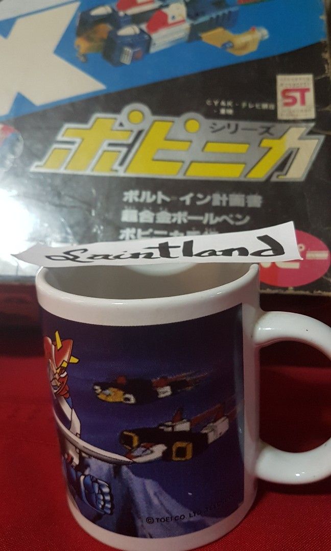 RESERVED -VOLTES V MUG 1990s LICENSED TOIE TELESUCCESS MUG VINTAGE ...