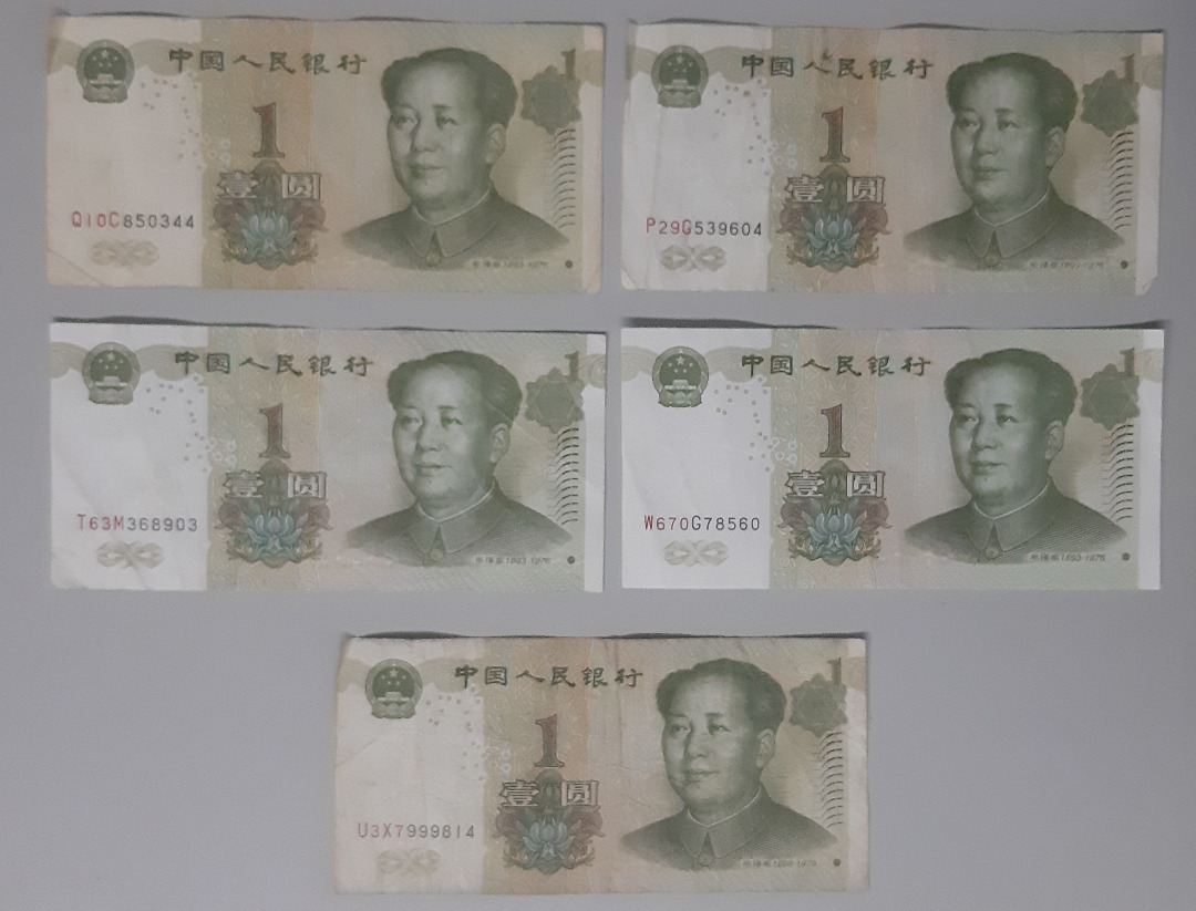 1999 china 1 yuan uncirculated banknote 5pcs on Carousell
