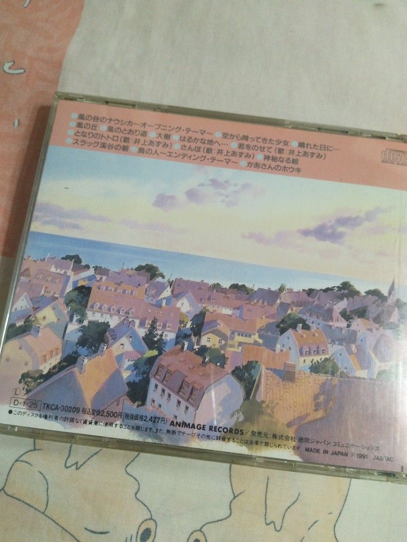 日版 PERFECT OF ANIMAGE CD 久石讓 風之谷原聲 OST, 興趣及遊戲, 音樂、樂器 & 配件, 音樂與媒體 - CD 及 ...