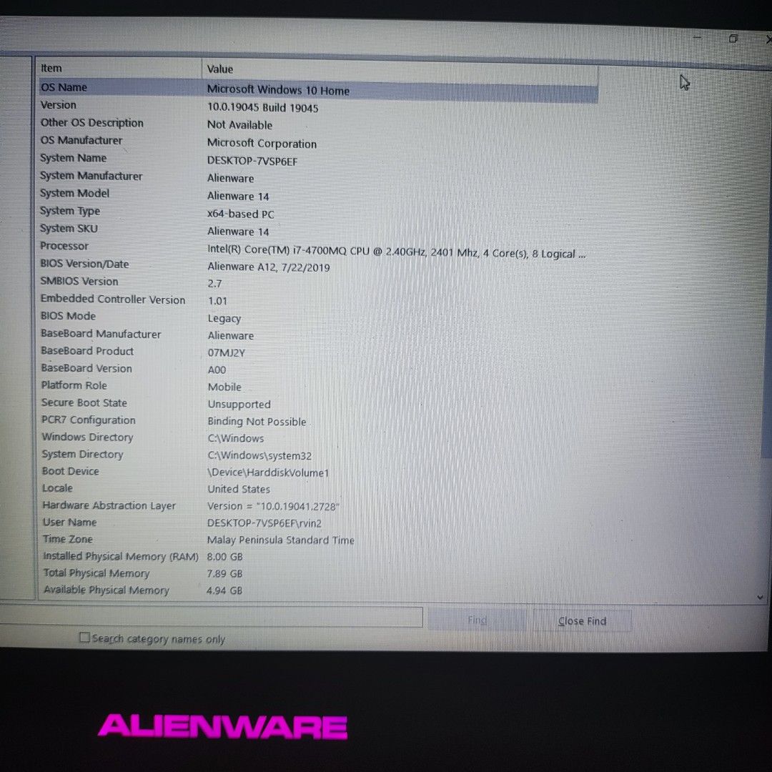 Alienware 14 laptop i7 4th generation 8gb ram ddr3, Mobile Phones ...