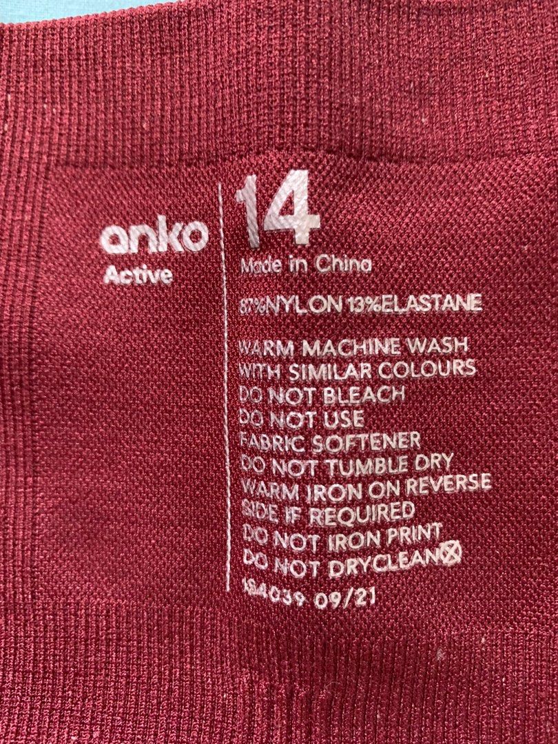 Anko active short fromAustralia, Women's Fashion, Activewear on Carousell