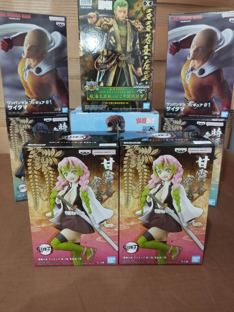 Banpresto DXF Demon Slayer Mitsuri Kanroji, Hobbies & Toys, Toys ...