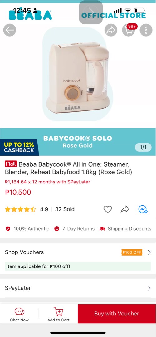 Rush Sale!!! Beaba Cooker All-in Steamer, Blender, Reheat, Babies ...