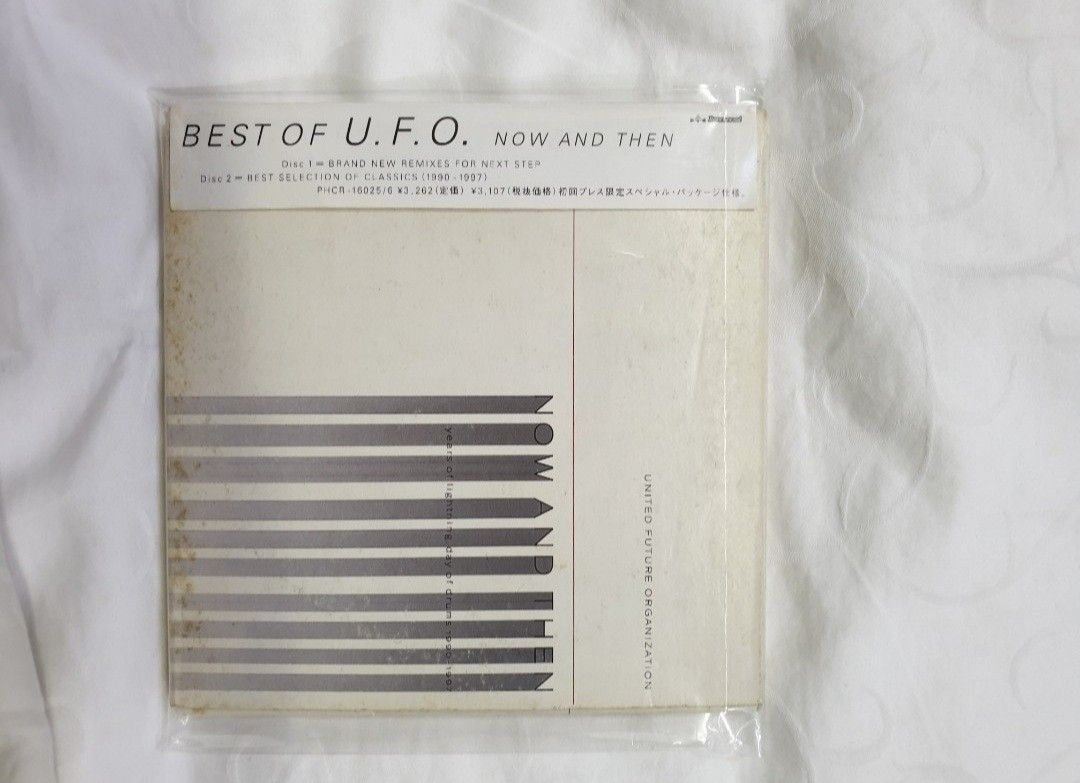 Best of U.F.O. Now and Then -United Future Organization, Hobbies & Toys, Music & Media, CDs ...