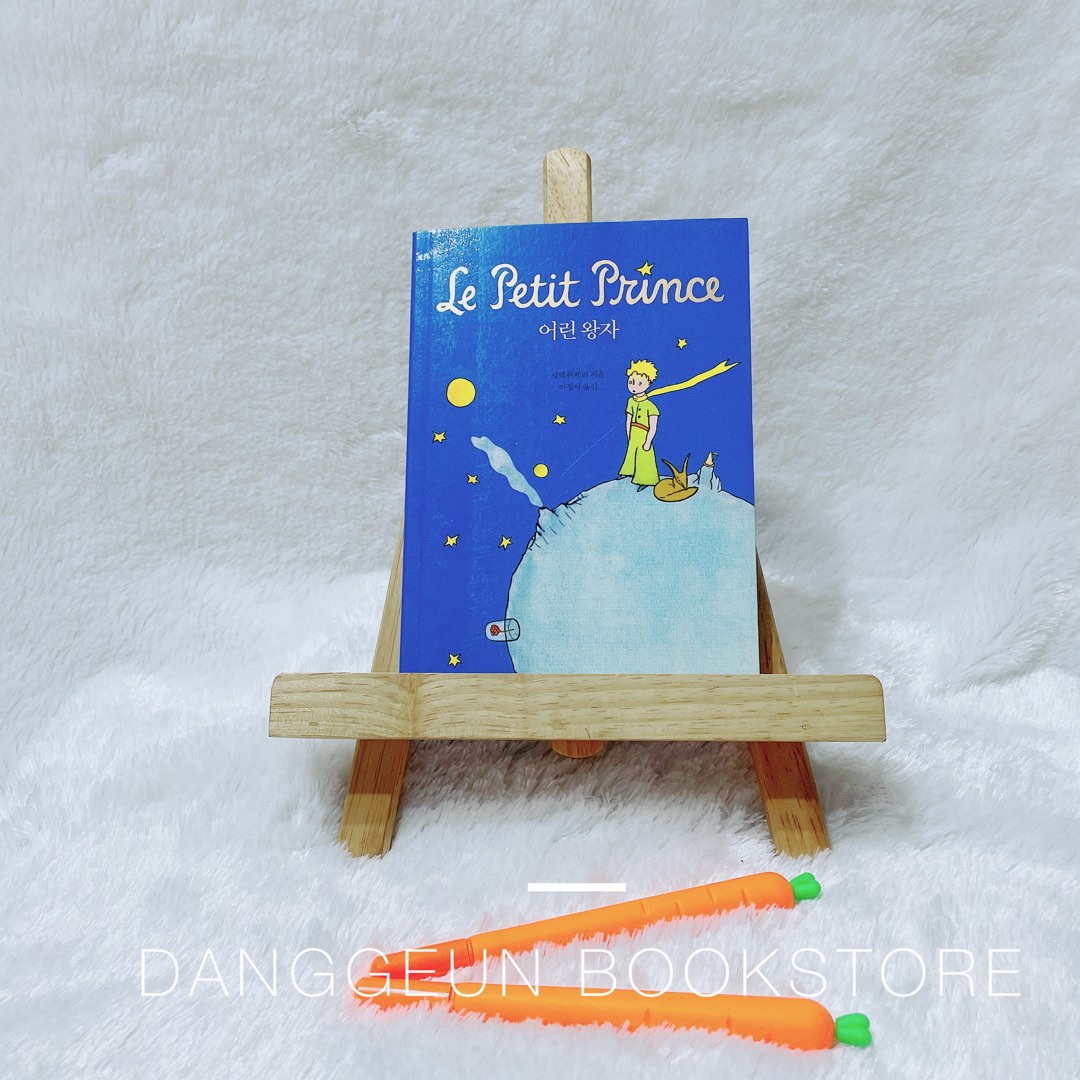 BUKU NOVEL KOREA IMPORT LITTLE PRINCE BLUE COVER, Buku & Alat Tulis ...