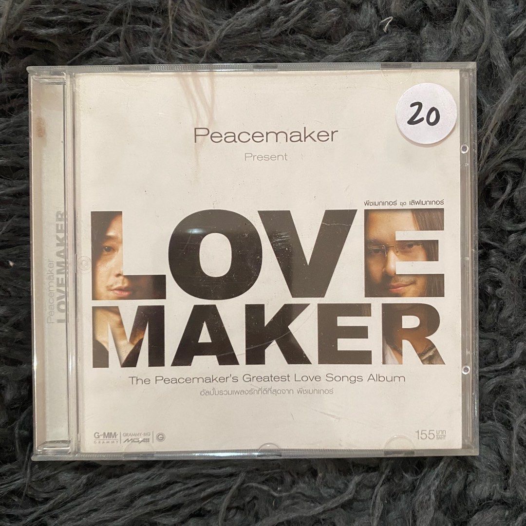 CD LOVEMAKER Peacemaker, Hobbies & Toys, Music & Media, CDs & DVDs on Carousell