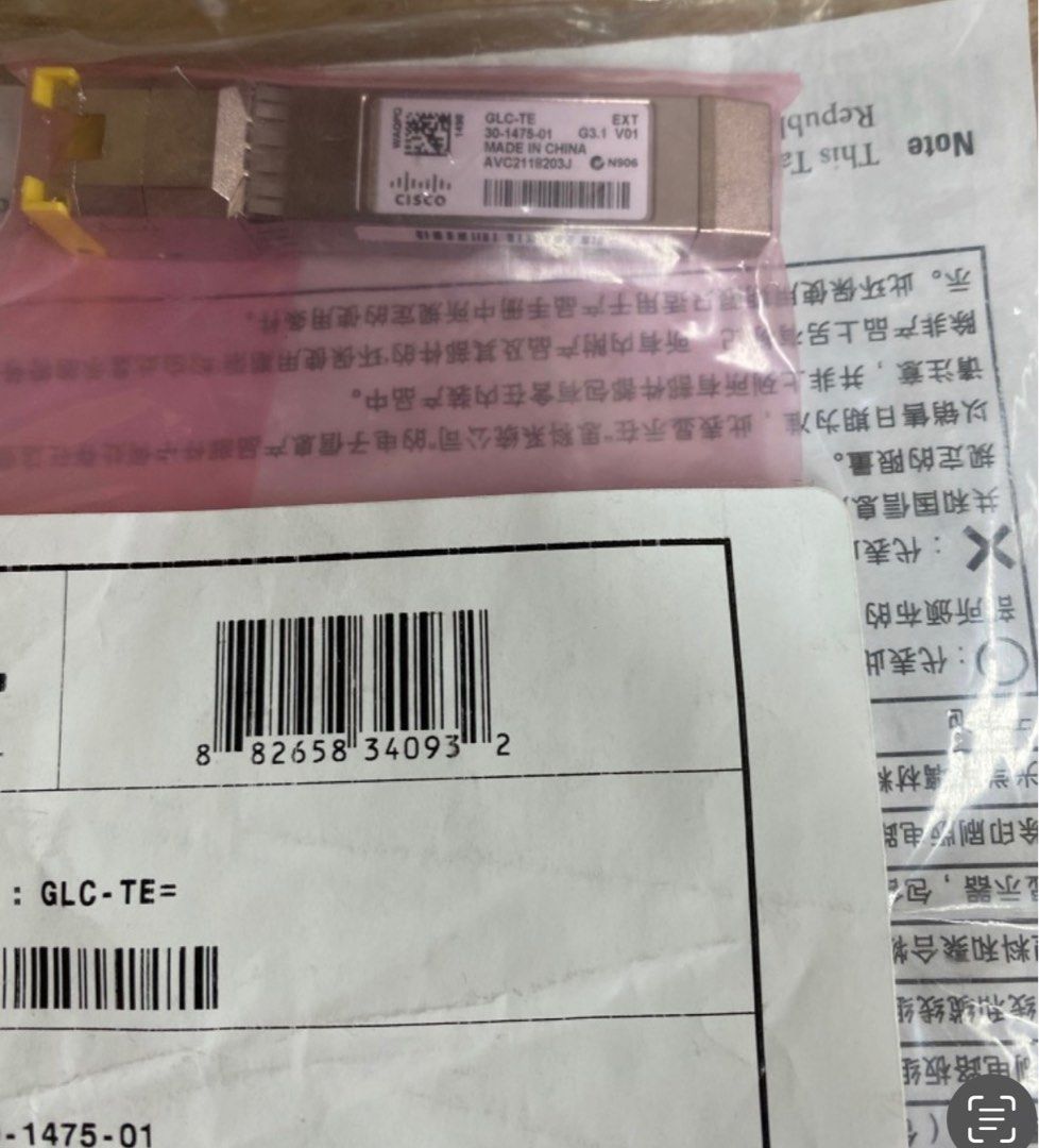 Cisco Copper SFP Module Cisco GLC-TE and GE-T, Computers & Tech, Parts ...