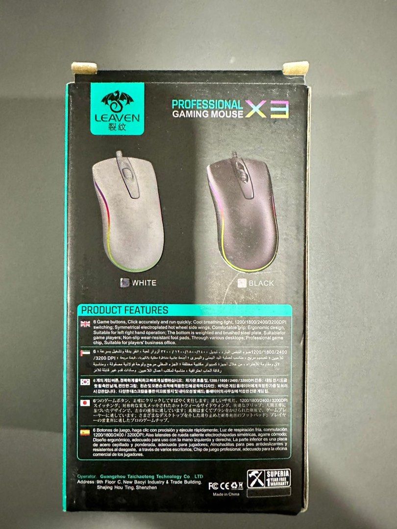 Dark Alien keyboard and gaming mouse set, Computers & Tech, Parts ...