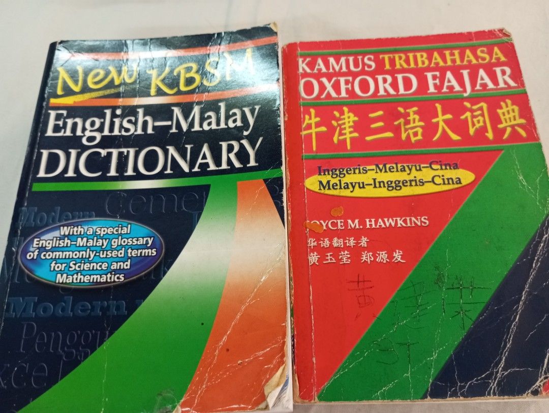 English , Malay and Mandarin dictionary, Hobbies & Toys, Books ...